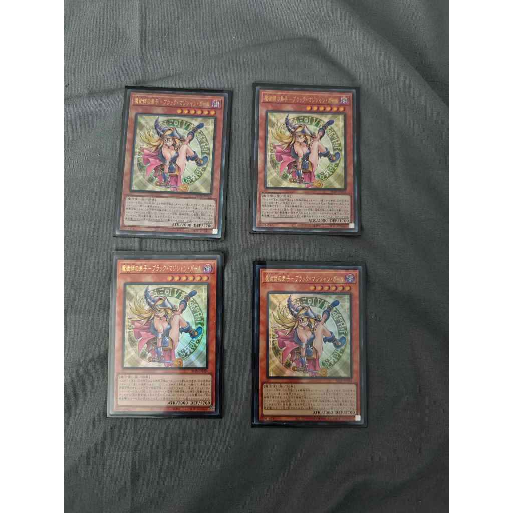 游戏王 Yugioh ALIN-JP004 Dark Magician Girl the Magician's Apprentice UTR | Shopee Malaysia