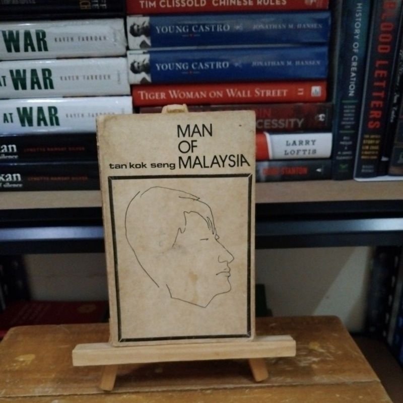 Man of Malaysia by Tan Kok Seng | Shopee Malaysia
