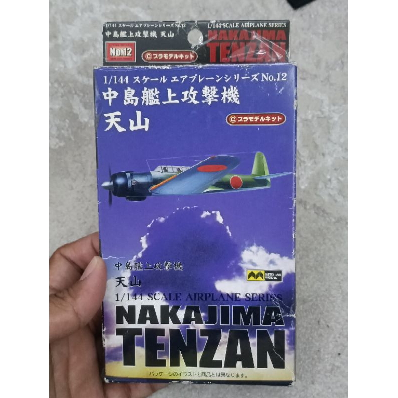 MITSUWA - 1/144 AIRPLANE - NAKAJIMA TENZAN - model kit plane | Shopee ...