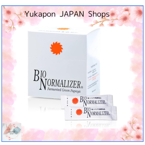Sanwang International Bio-Normalizer (Fermented Green Papaya Food) 3g×30 packets | Shopee Malaysia