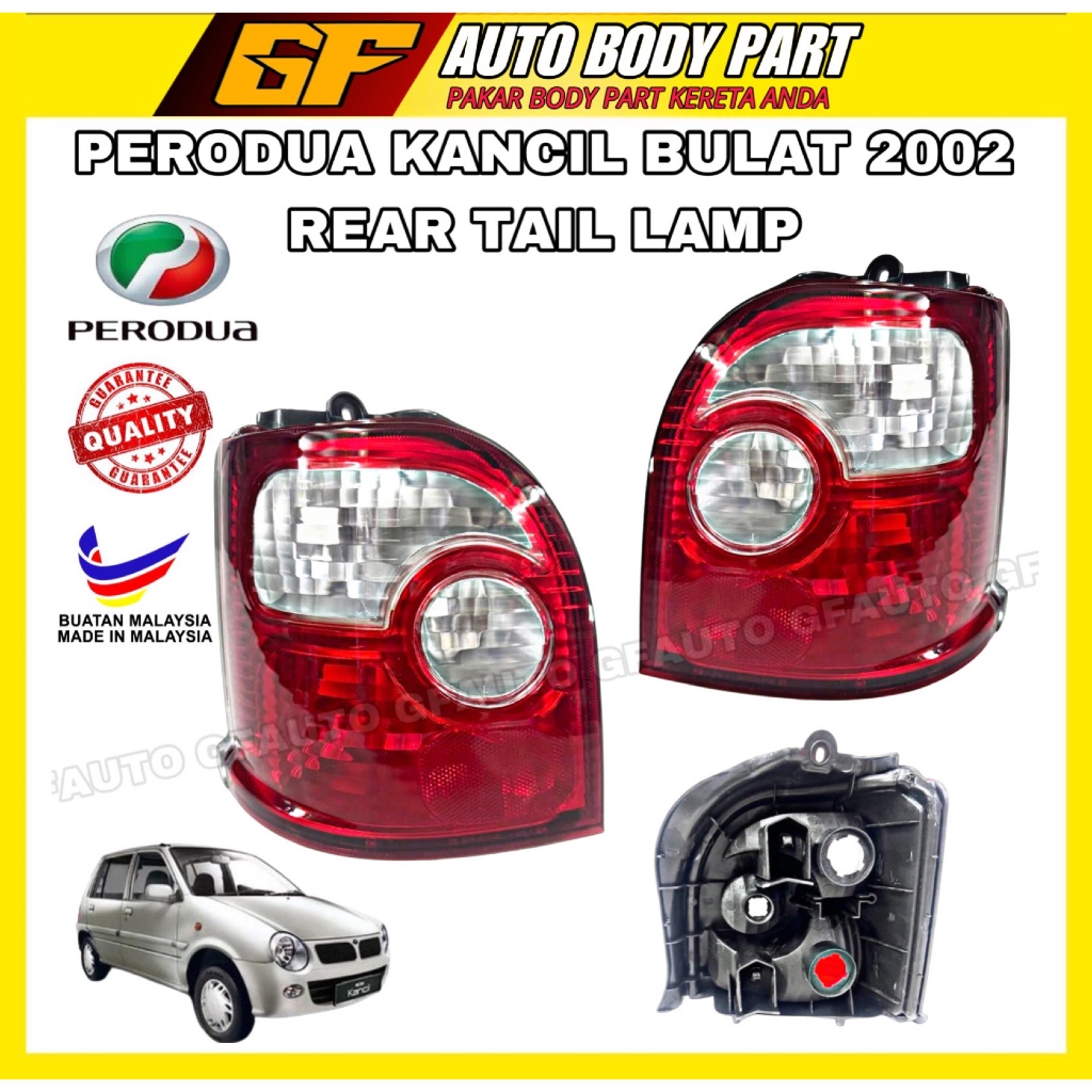PERODUA KANCIL BULAT 2002 REAR TAIL LAMP - KANCIL BULAT TAIL LAMP ...