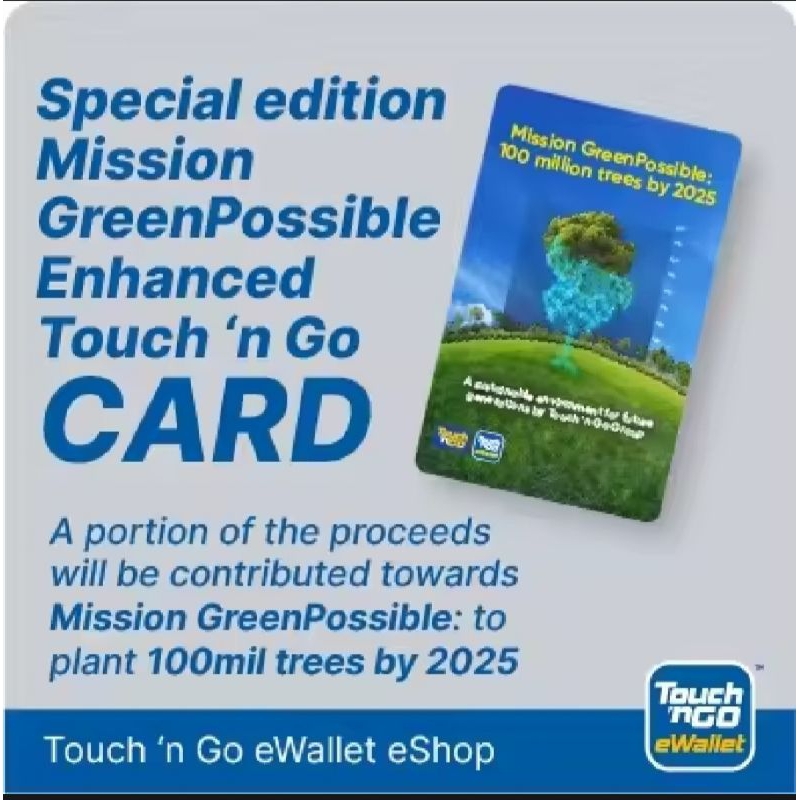 TNGO NFC Touch'n Go Card -Special Limited Edition -Mission Green ...