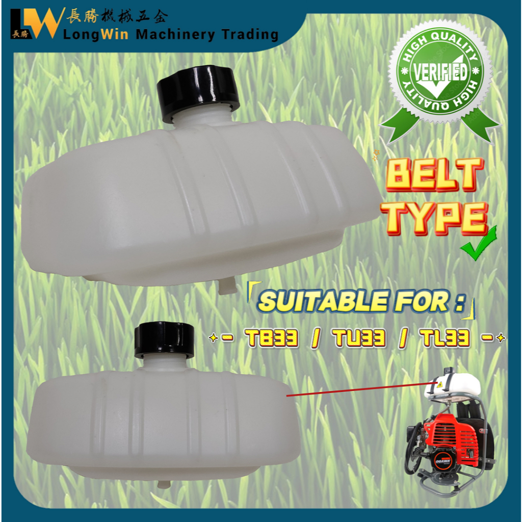 Fuel Tank Brush Cutter Tangki Tong Minyak Mesin Rumput TB33 TU33 TL33 BG430 Belt Type Design ...