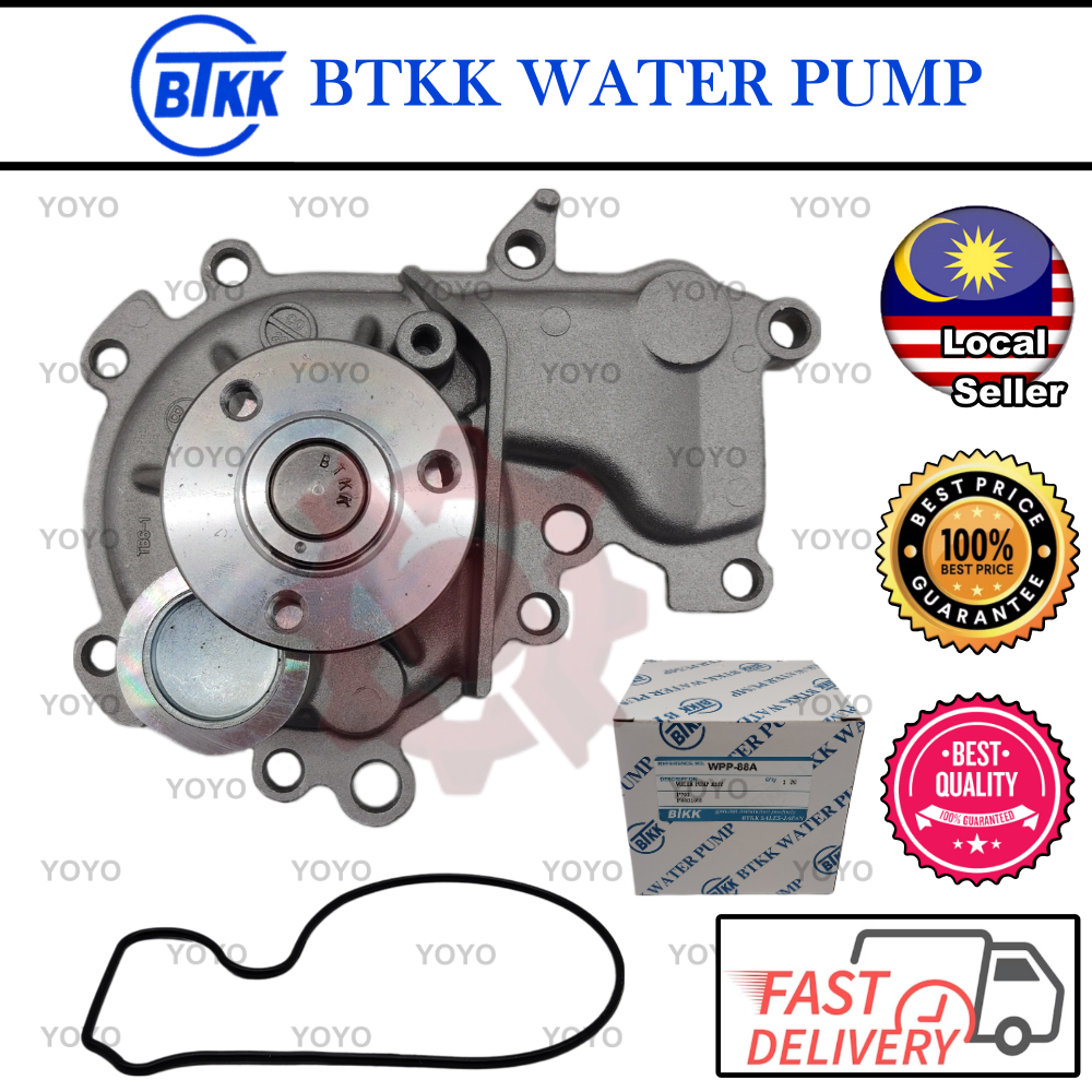 P-88A Proton GEN2, Persona, Exora, Saga BLM FL FLX VVT, Iriz, Satria NEO BTKK Water Pump ...