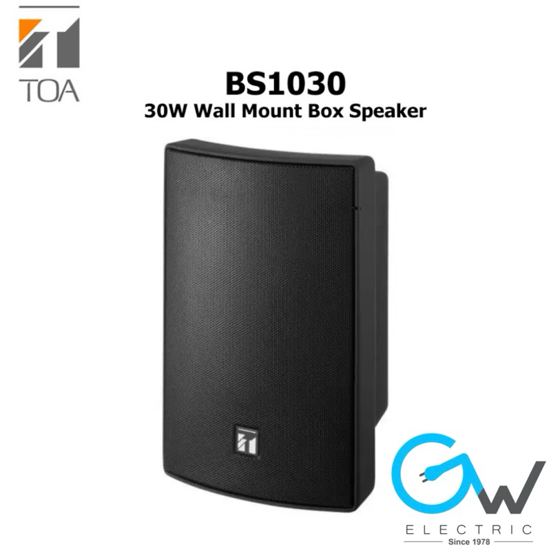 TOA BS-1030B 30W Wall Mount Box Speaker | Shopee Malaysia