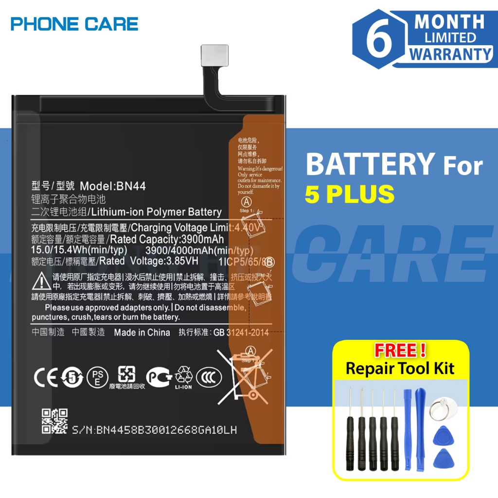 Battery BN44 Compatible For Redmi 5 Plus (3900 mAh) | Shopee Malaysia