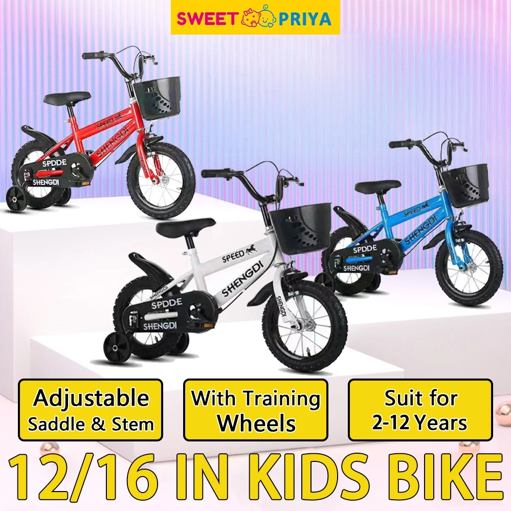 12 INCH Basikal Budak Kids Bike Children Mountain Bicycle Girls Boys ...