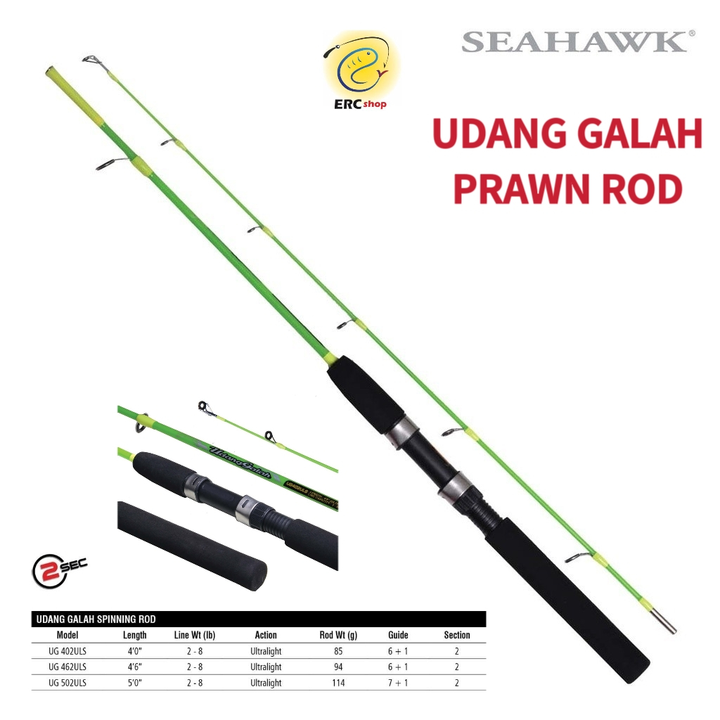 SEAHAWK Udang Galah Ultra Sensitive Prawn Rod Shrimp Rod Joran Pacing ...