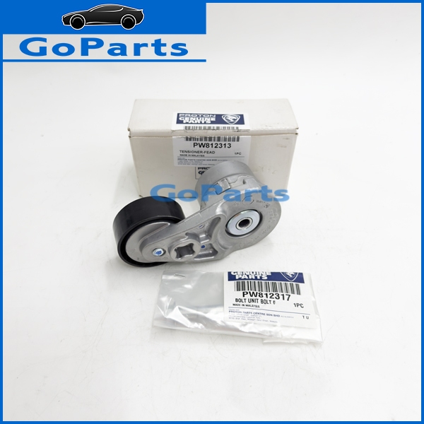100%(ORIGINAL)100% PROTON WAJA EXORA GEN2 IRIZ PERSONA PW812313 FAN ...
