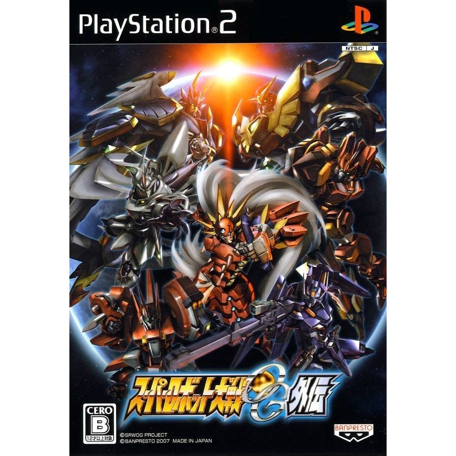 PS2 中文游戏 超级机器人大战OGS[中文]（Super Robot Wars Origina）Chinese version（DVD ...