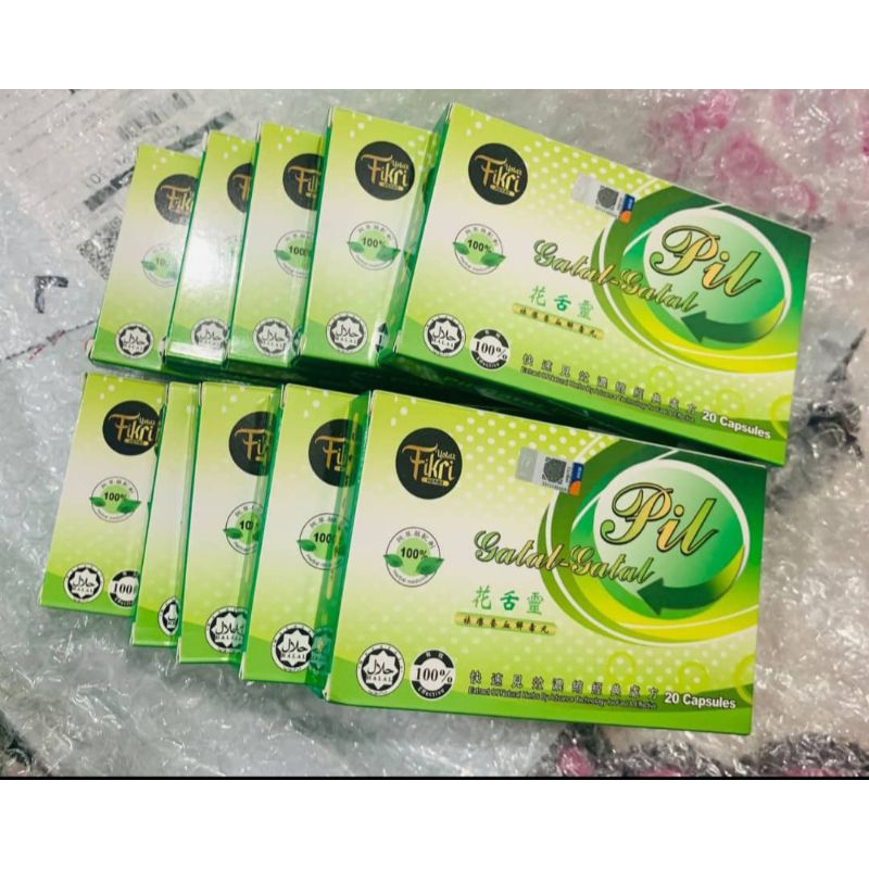 Pil Herba Gatal-gatal | Shopee Malaysia