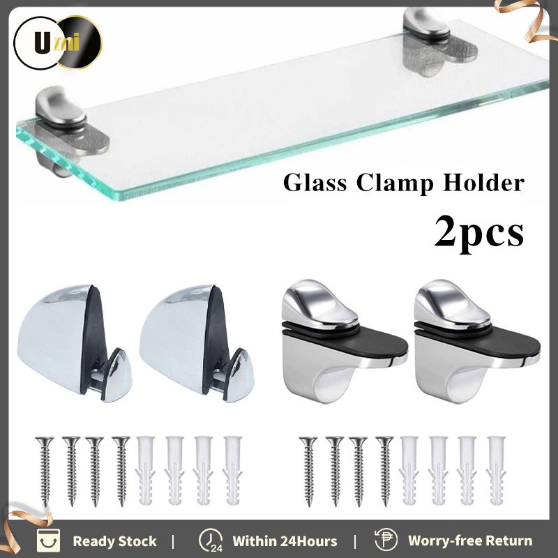 2pcs Adjustable Glass Shelf Holder Clamp Bathroom Support Brackets ...