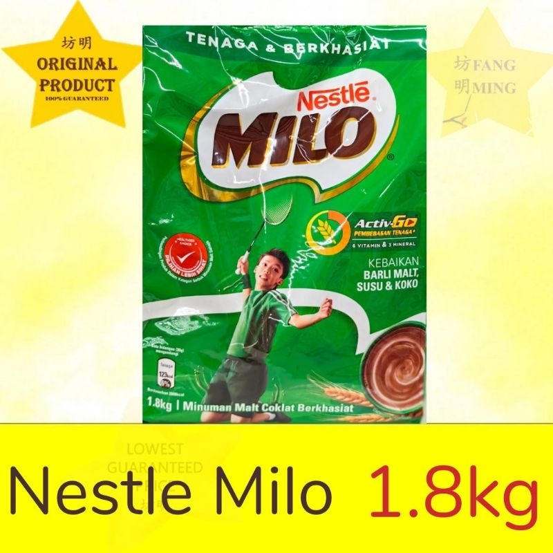 Nestle MILO Activ-Go Chocolate Malt Powder (1.8kg Exp 5/2026 ) (900g Exp 6/2026 ) | Shopee Malaysia