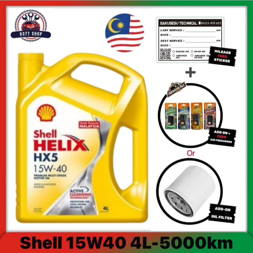 Shell Helix HX5 15W40 premium multi-grade engine oil (4 liter ...