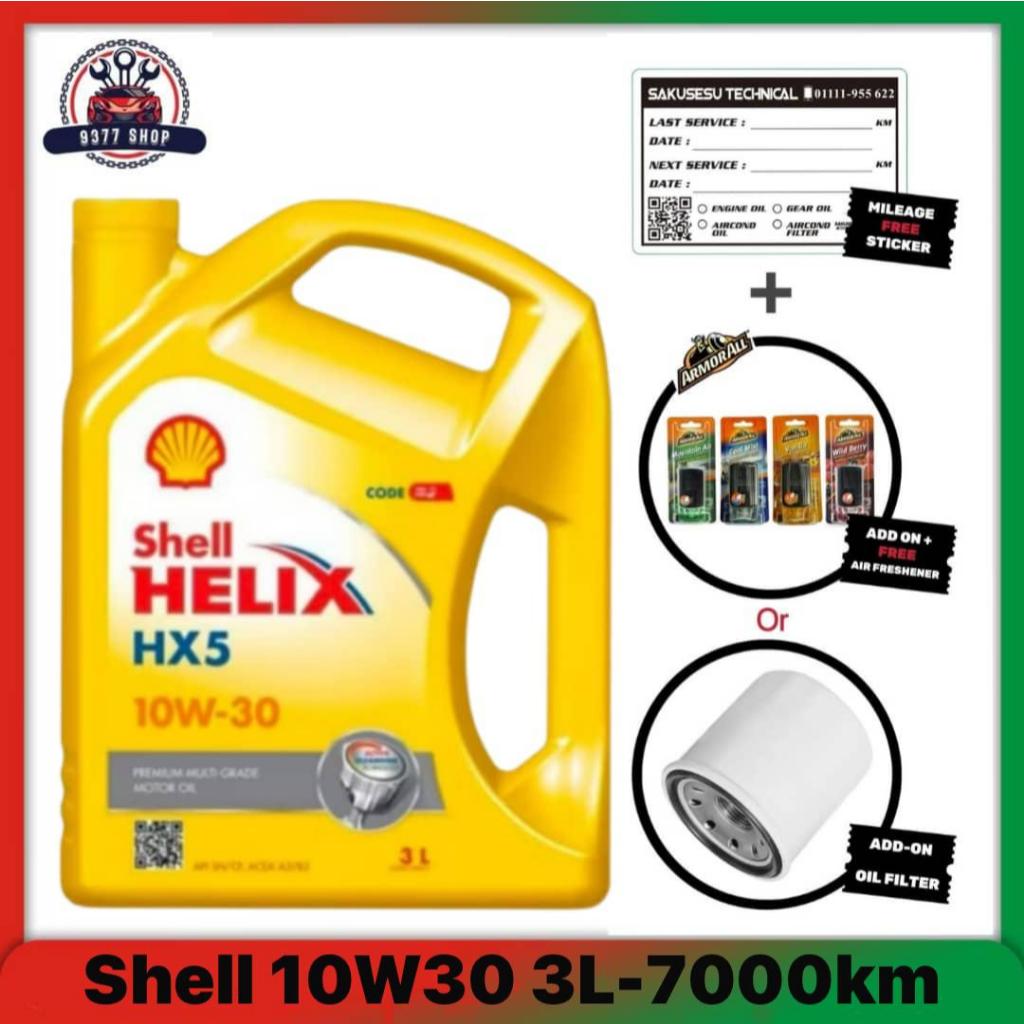 Shell Helix HX5 10W30 premium mineral engine oil (3 liter)(550051845 ...