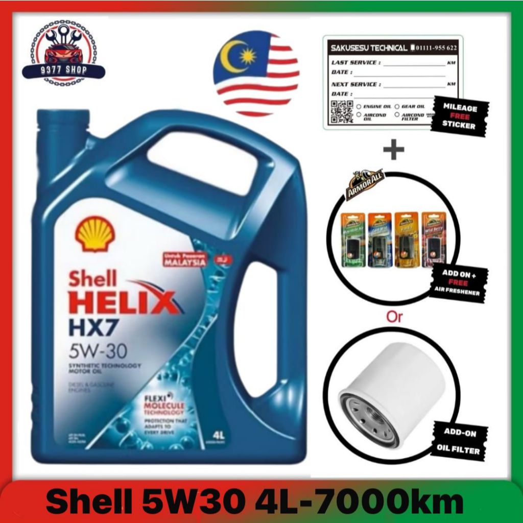 Shell Helix HX7 5W30 semi synthetic engine oil (4 liter)(600055905 ...