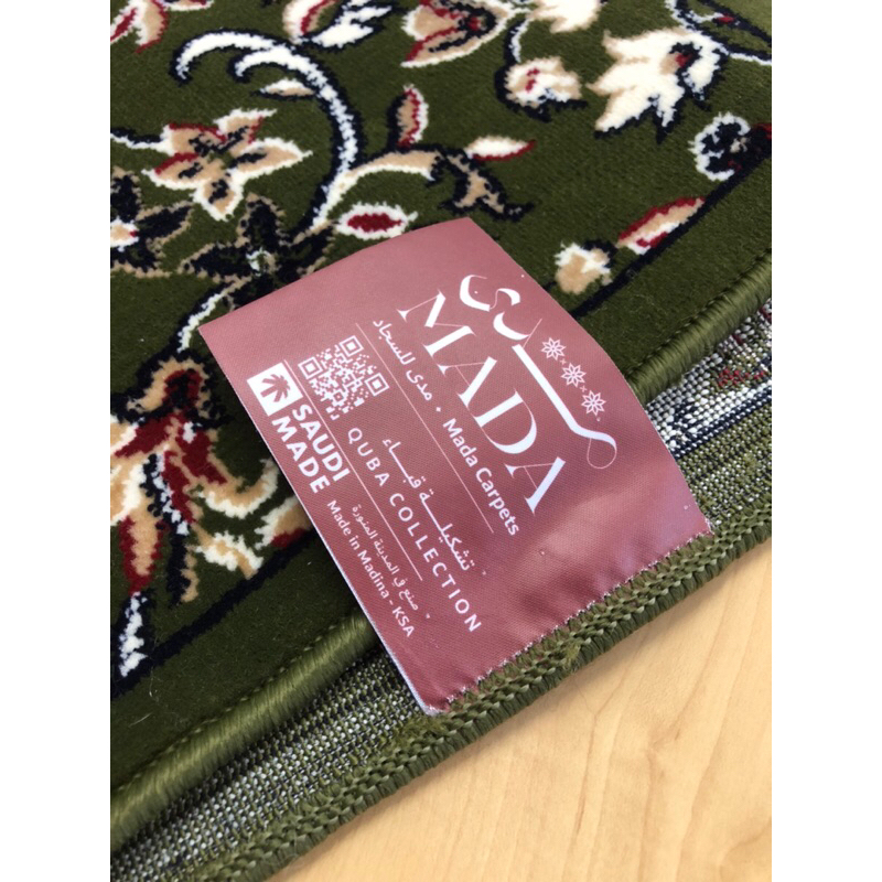 [MADA CARPETS]🔥Sejadah Raudah dari Madina (Sejadah Mini) | Quba (Green ...