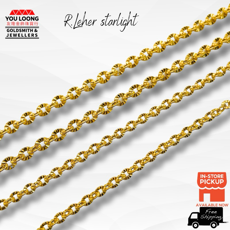 Youloong Rantai leher starlight design/matahari EMAS916/ Starlight hollow design chain/necklace ...