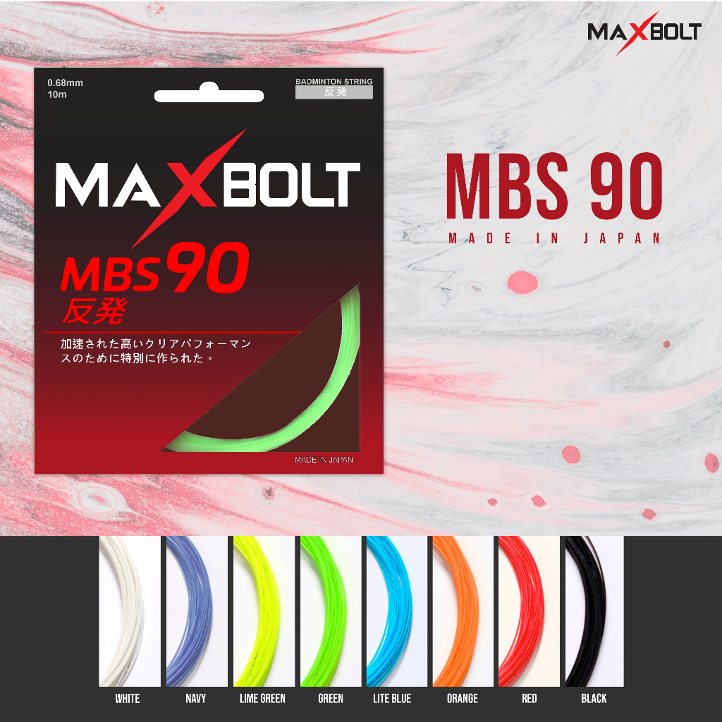 Maxbolt MBS 90 Badminton Strings (Tickness:0.68mm) 8 Colors Made in ...