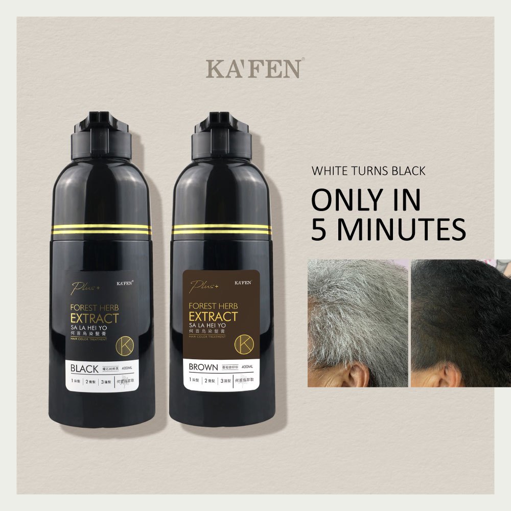 【台湾总公司】KAFEN Hair Color Dye 400ml (Black/Brown)White Gray Hair Dye ...