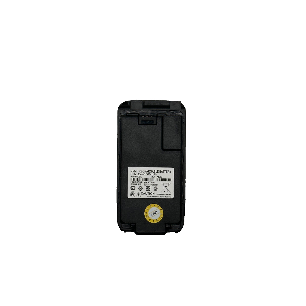Motorola Walkie Talkie battery /C1 battery/C51 battery/A9 Battery/MT918 ...