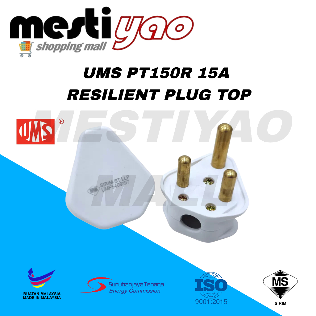 UMS PT150R 15A Resilient Plug Top (SIRIM APPROVED)/Kepala Plag | Shopee ...