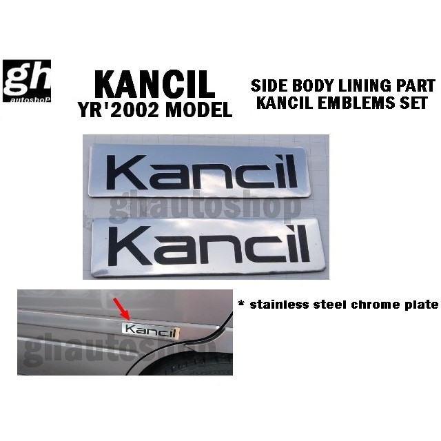 KANCIL YR2002 model side body lining part kancil word emblems set (2pcs ...