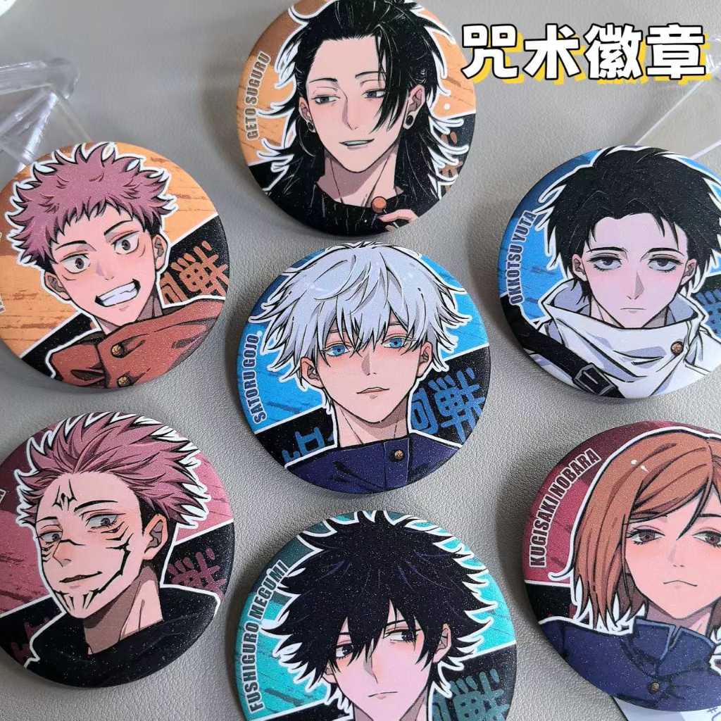 New Design Jujutsu Kaisen Anime 58mm Lencana Butang Pin Button Badge ...