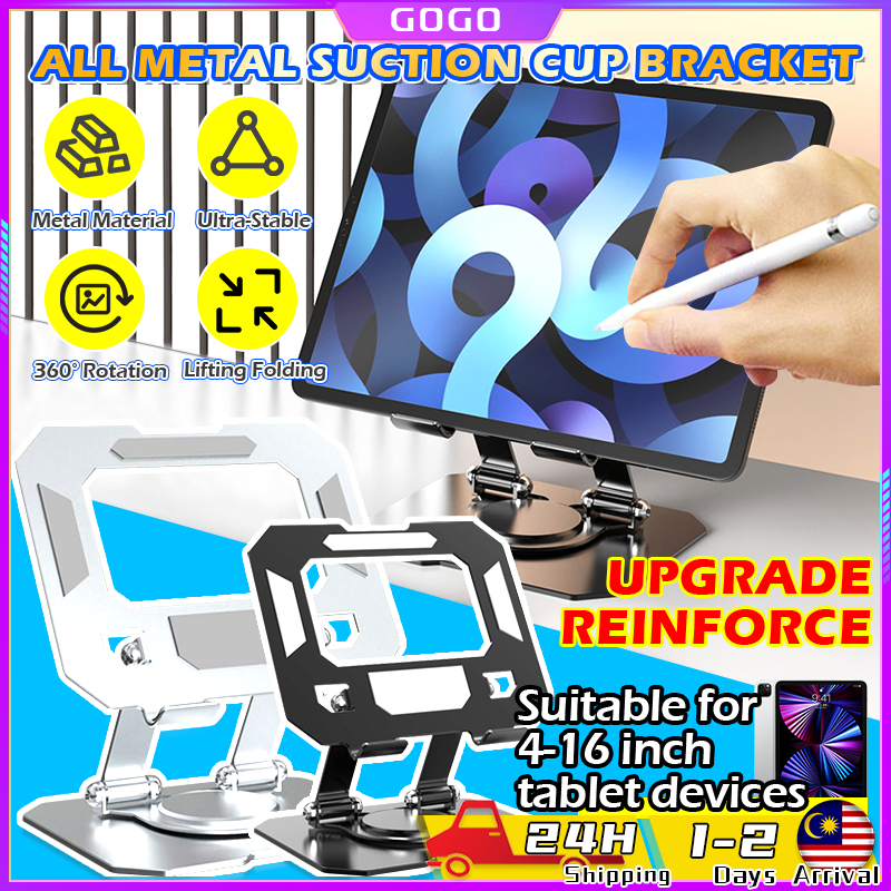 Full Metal Square Bottom Tablet Stand,Foldable Desktop Laptop Floor ...