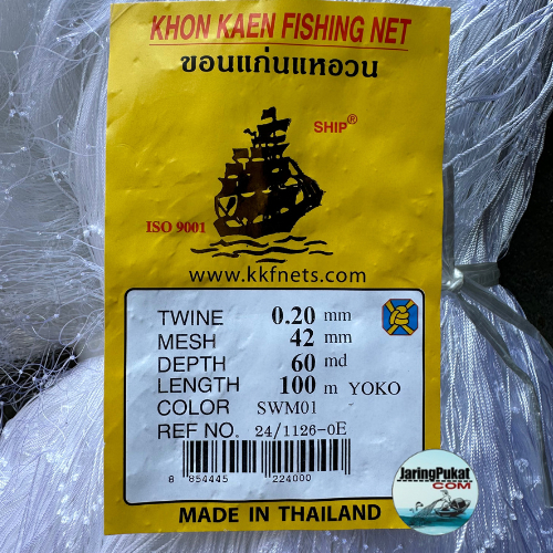 Pukat Tiga Lapis 020MM X 42MM X 60MD X 100MTR/ Pukat Udang Tiga Lapis ...