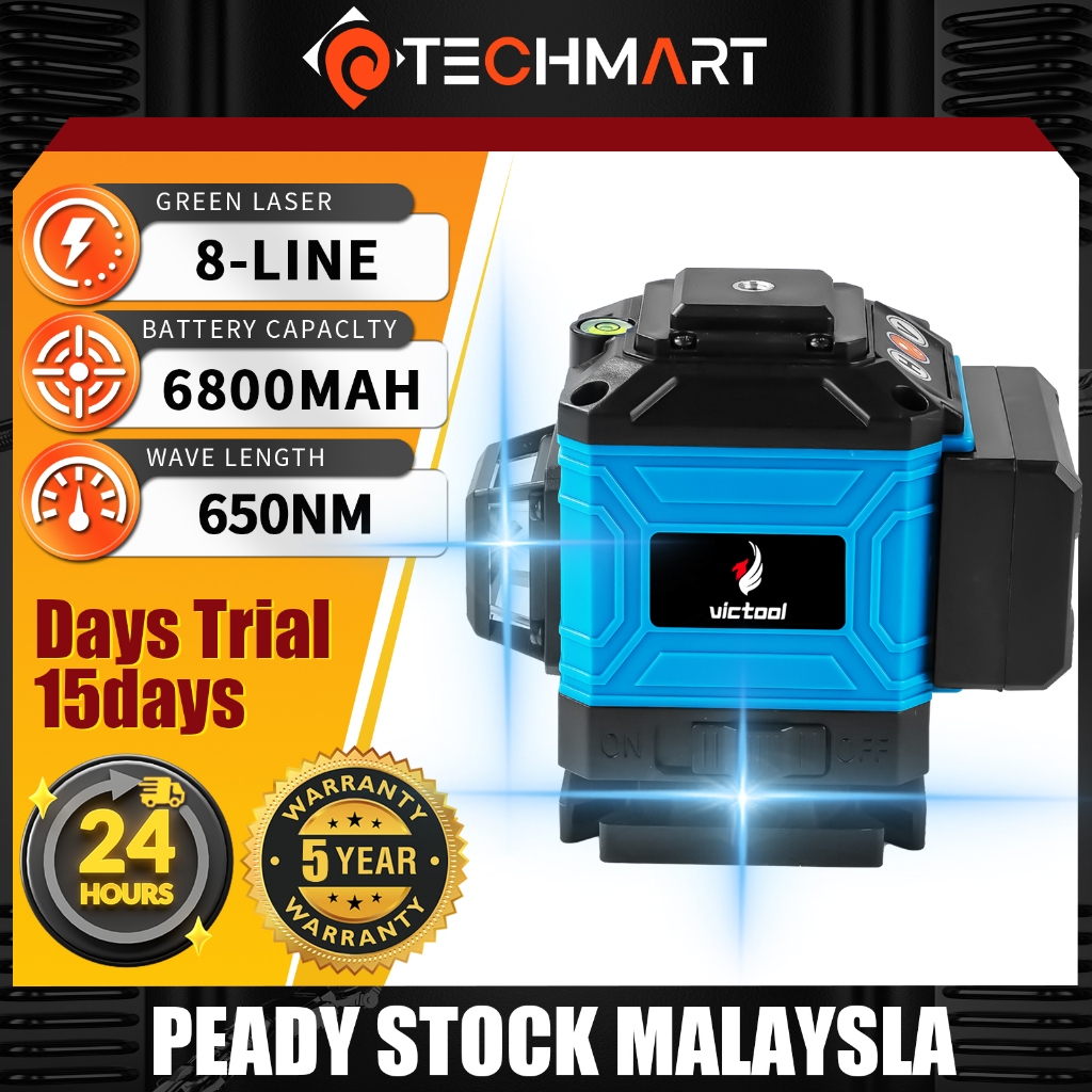 8/16 Line Laser Level Green Light Self Leveling 360°Rotary Cross 3D ...