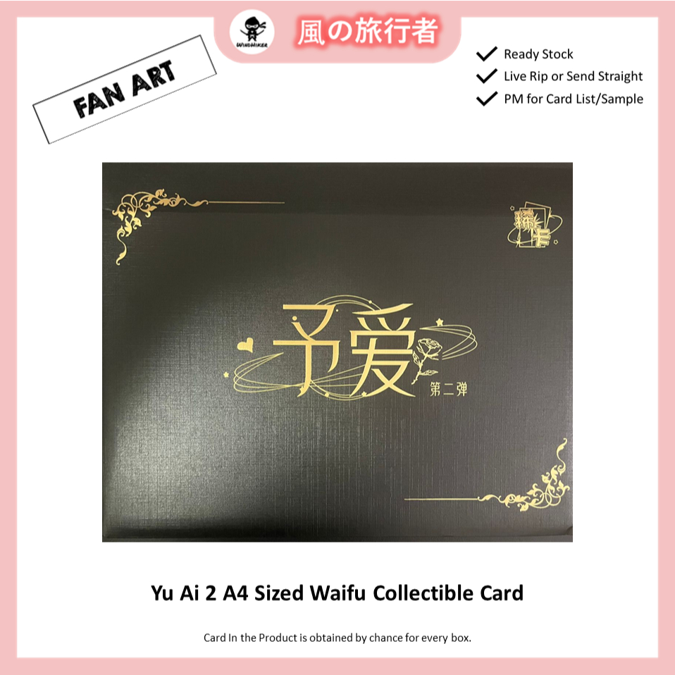 [YA2] Yu Ai 2 A4 Sized Waifu Collectible Card | Shopee Malaysia