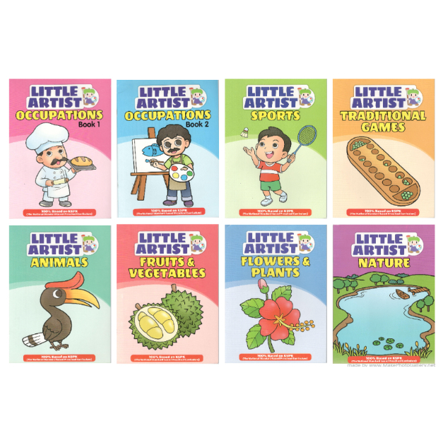 Little Artist Occupations Colouring Book Kids Fancy Colouring Book ...