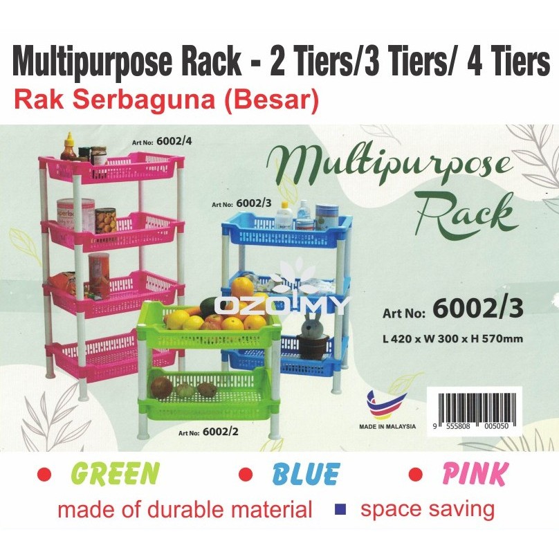 BIG Multipurpose Rack / Plastic Rack / Rak Serbaguna Besar - 2 Tingkat ...