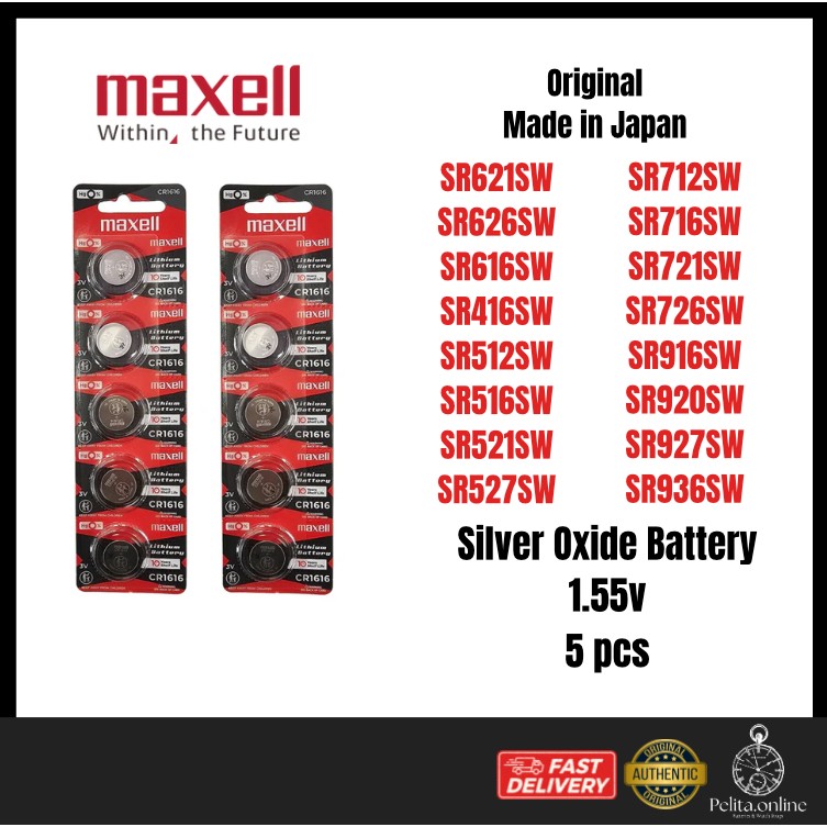 Maxell Battery SR626SW SR621SW SR616SW SR512SW SR516SW SR521SW SR527SW ...
