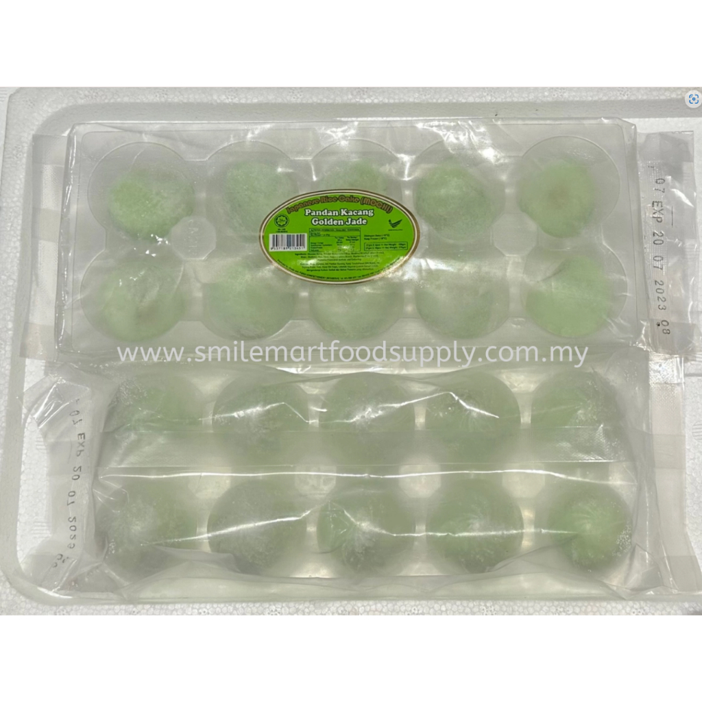 Mochi Pandan Kacang 10pcs (Halal) | Shopee Malaysia