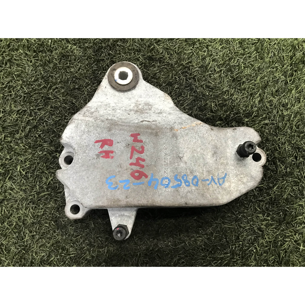 Mercedes-Benz B-Class W246 2011-2018 Engine Mounting Bracket RH ...