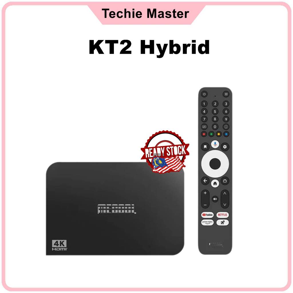 KT2 Hybrid Media Player | Dolby Audio | Media Players 4K HDR | KT2 ...