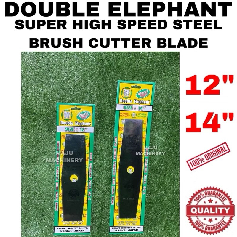 DOUBLE ELEPHANT MATA MESIN RUMPUT 12” & 14” /Brush Cutter Blades| MADE ...
