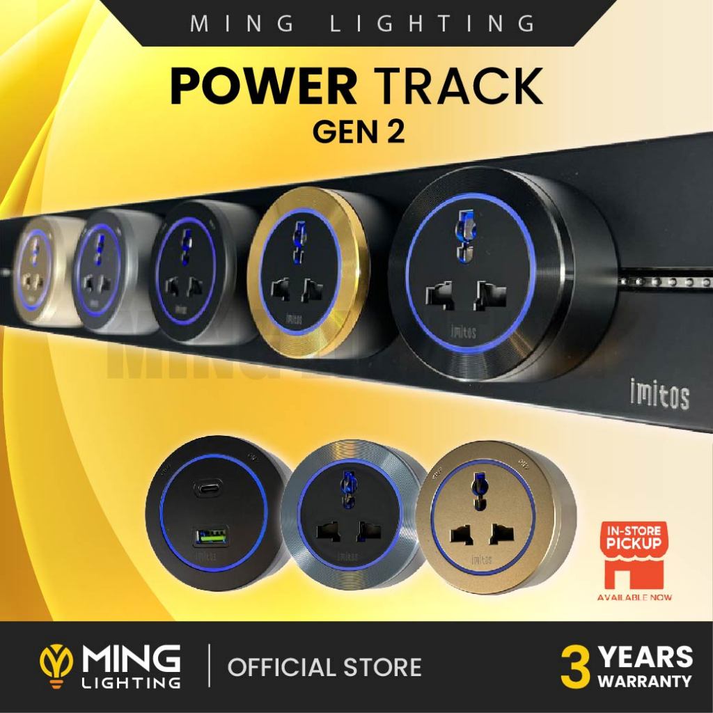 Power Track 13A Universal Plug USB + Type C Switch Surface Long Rail ...