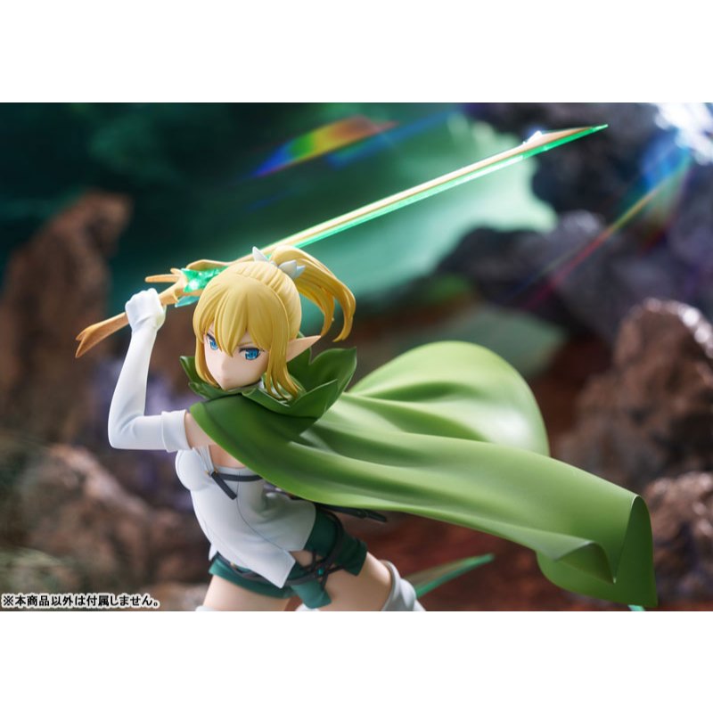 [FREE DHL SHIPPING] AliceGlint Danmachi V Ryu Lion Level 6 Ver ...