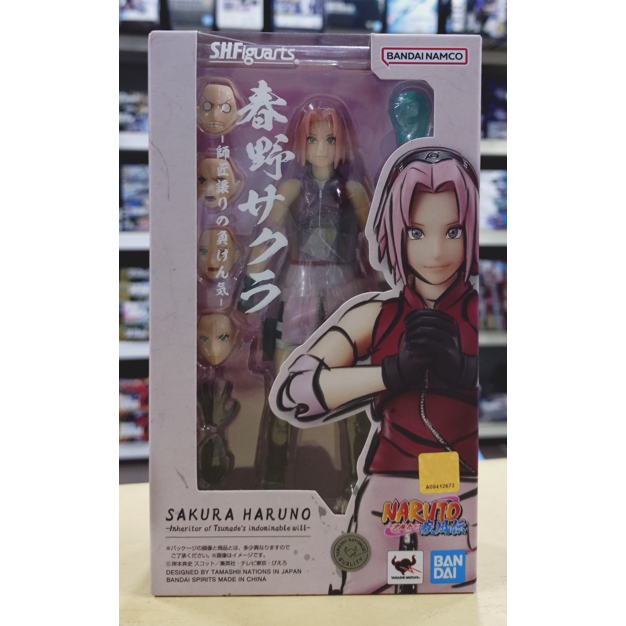 Bandai S.H.Figuarts (SHF) (Naruto) [SAKURA HARUNO -Inheritor of Tsunade ...