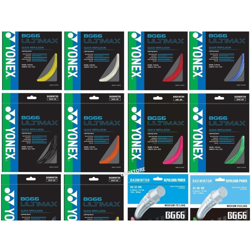 YONEX Bg66 Ultimax Badminton String(100% ORIGINAL) | Shopee Malaysia