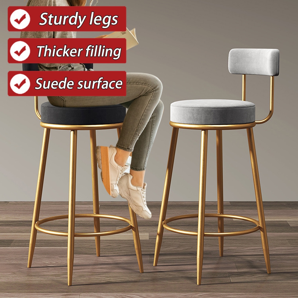 Nordic Home High Foot Stool Modern Simple Gold Light Luxury Iron Art ...