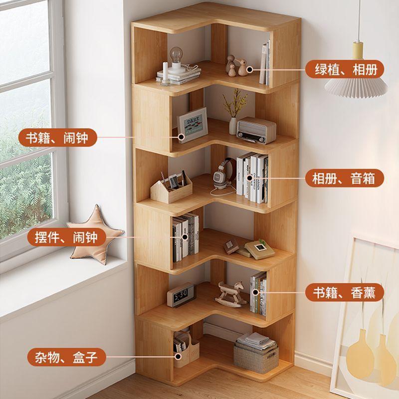 Solid wood corner bookshelf, floor standing storage rack, household ...