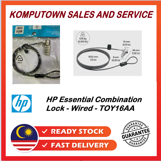 HP Essential Combination Lock - Wired (T0Y16AA) | Shopee Malaysia