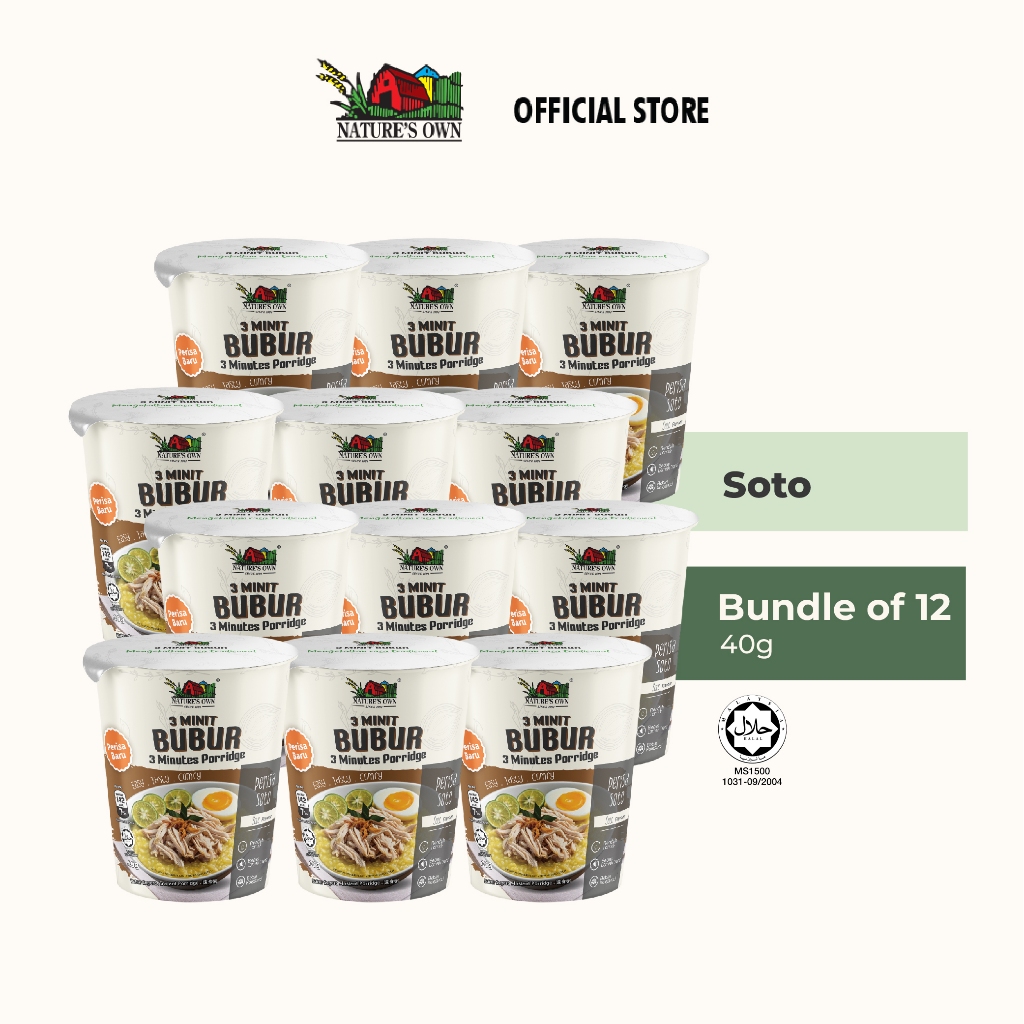 NATURE'S OWN Bubur Segera - Soto / Instant Cup Porridge - Soto [BUNDLE ...