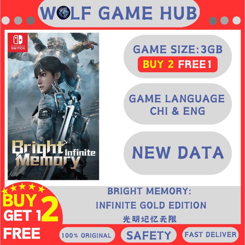 Bright Memory: Infinite Gold Edition BUY 2 FREE 1 (Nintendo switch) Digital Game Download ...