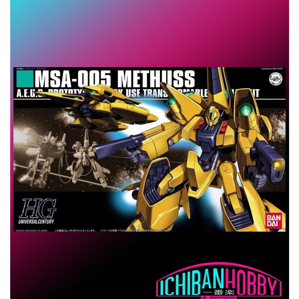 (READY STOCK) BANDAI HG 1/144 MSA-005 METHUSS | Shopee Malaysia