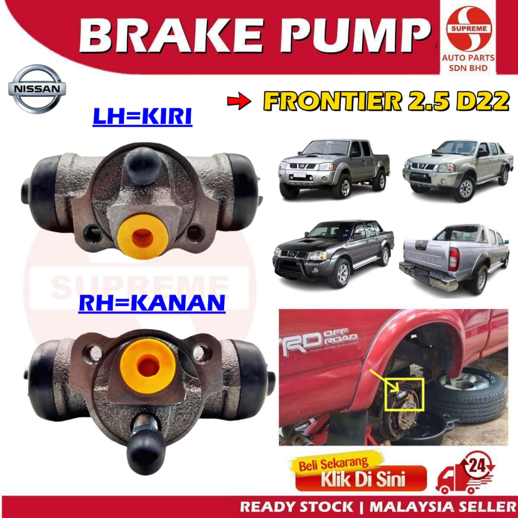 S2U Rear Wheel Brake Pump Nissan Frontier 2.5 D22 Cylinder Hydraulic ...